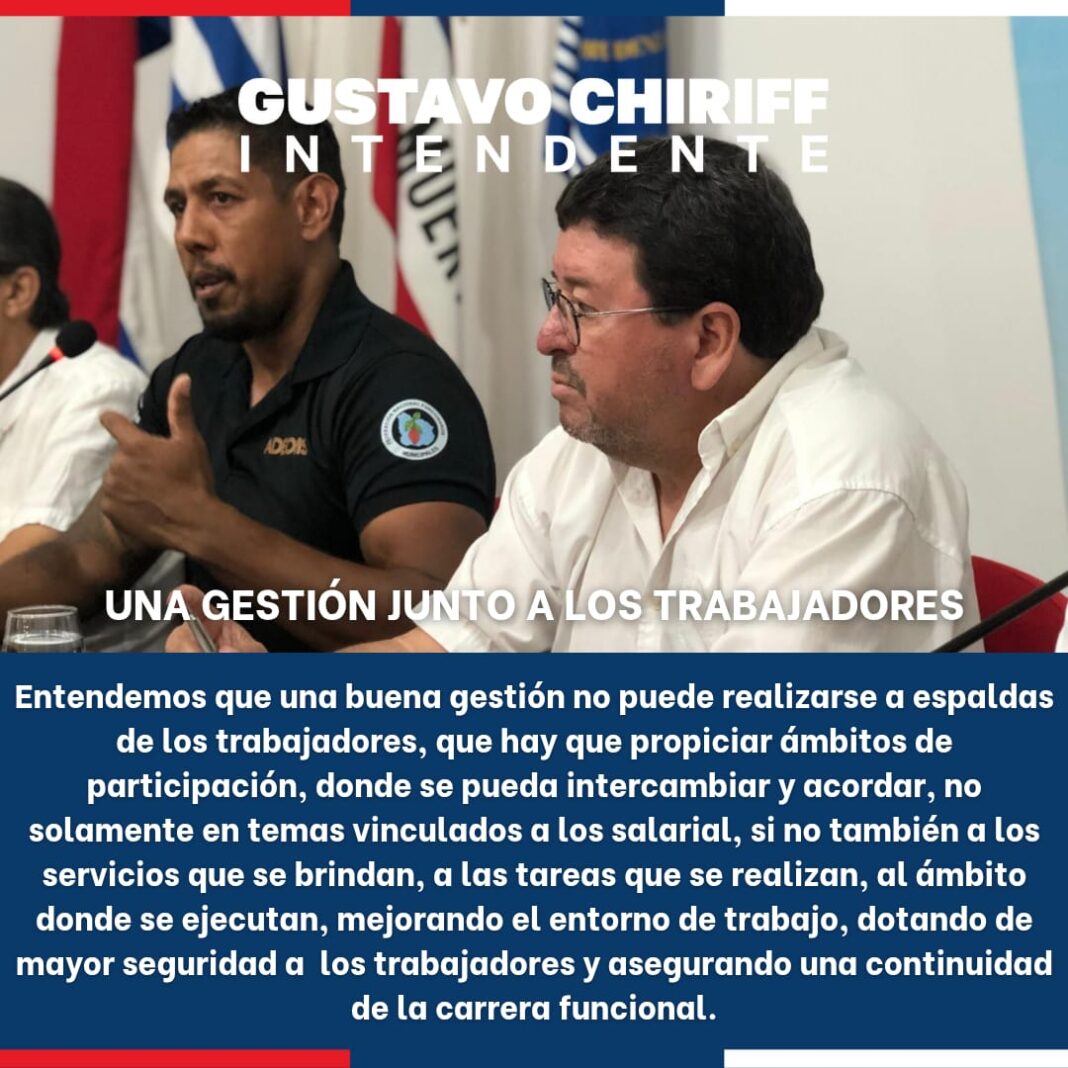 DANIEL MAGAL: A 42 AÑOS DE «CARA DE GITANA» | El Portal digital